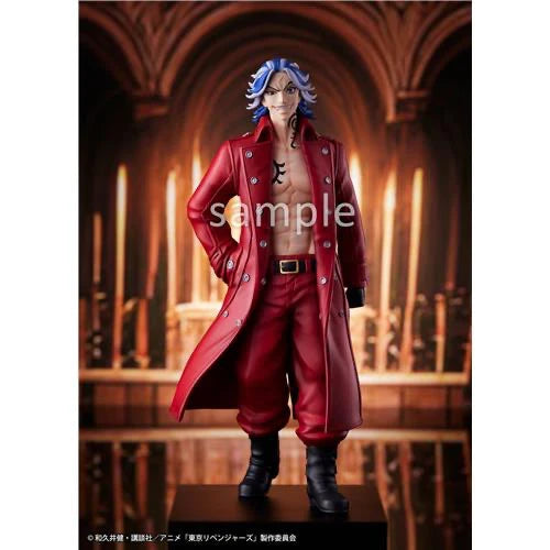 Taiju Shiba Tokyo Revengers Snow Flowers Of Battlefield Taito Kuji ...
