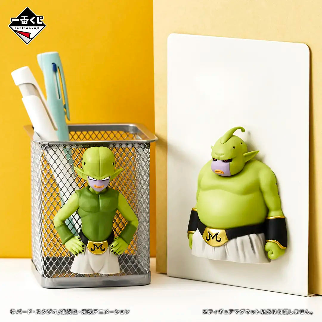 ICHIBAN KUJI DRAGON BALL DAIMA 2 - F PRIZE MAJIN KUU AND MAJIN DUU FIG ...