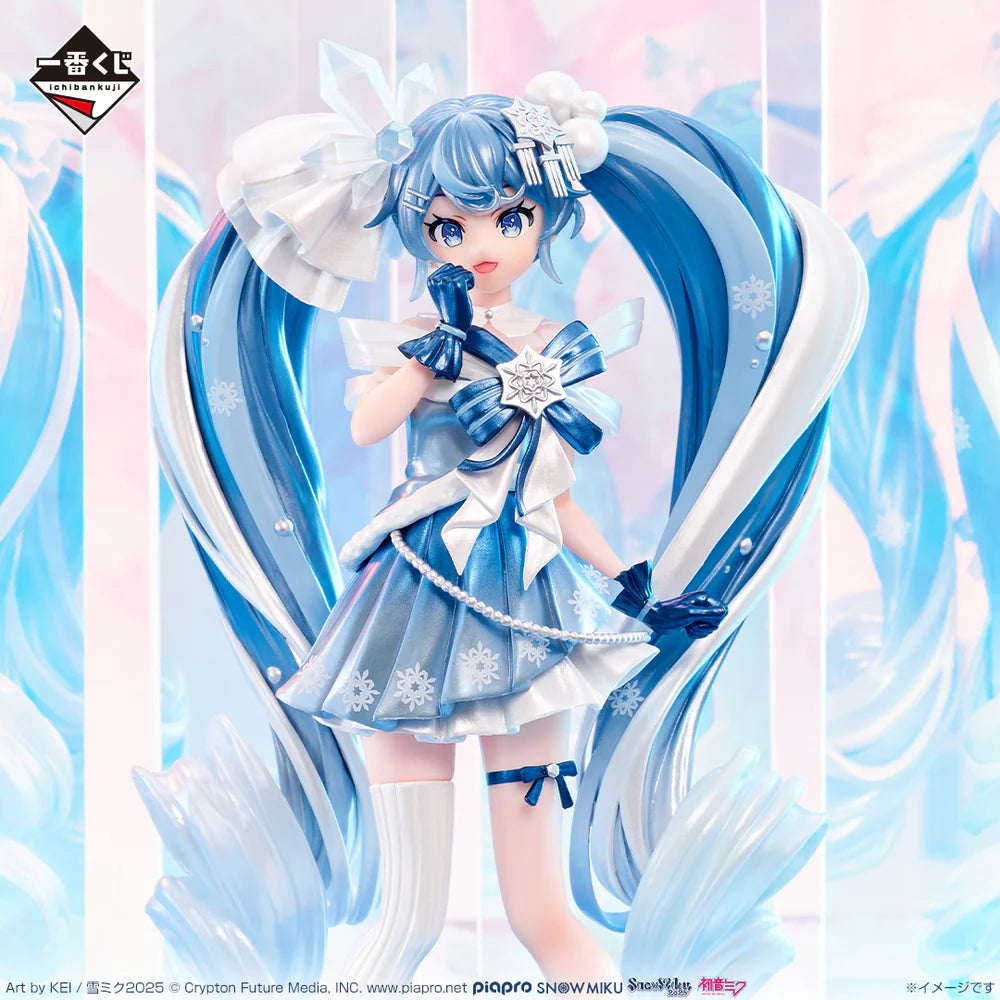 ICHIBAN KUJI HATSUNE MIKU - SNOW MIKU - THIRD SEASON - LAST ONE PRIZE ...