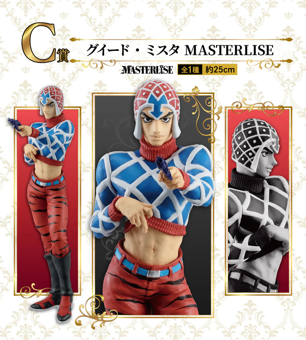 ICHIBAN KUJI JOJO'S BIZARRE ADVENTURE - GOLDEN WIND - C PRIZE - GUIDO ...