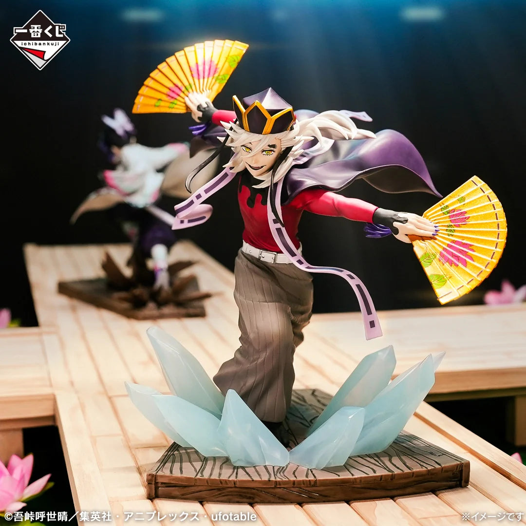 Ichiban Kuji Demon Slayer Sister's Revenge - B Prize Douma Figure Uppe ...