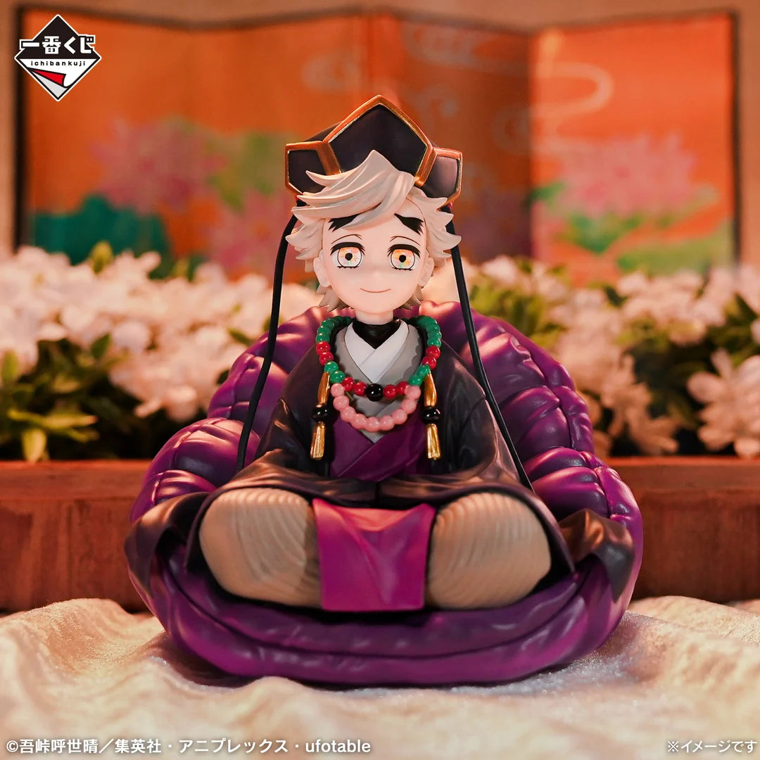 Ichiban Kuji Demon Slayer Sister's Revenge - C Prize Douma Figure Chil ...