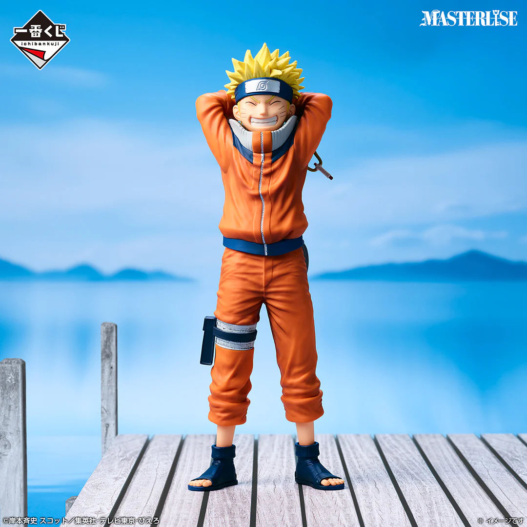 Ichiban Kuji Naruto Land of Waves - A Prize Naruto Uzumaki Masterlise ...