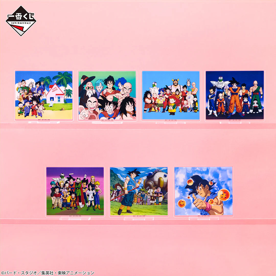 Ichiban Kuji Dragon Ball Snap Collection 2 - E Prize Acrylic Stand (7 ...