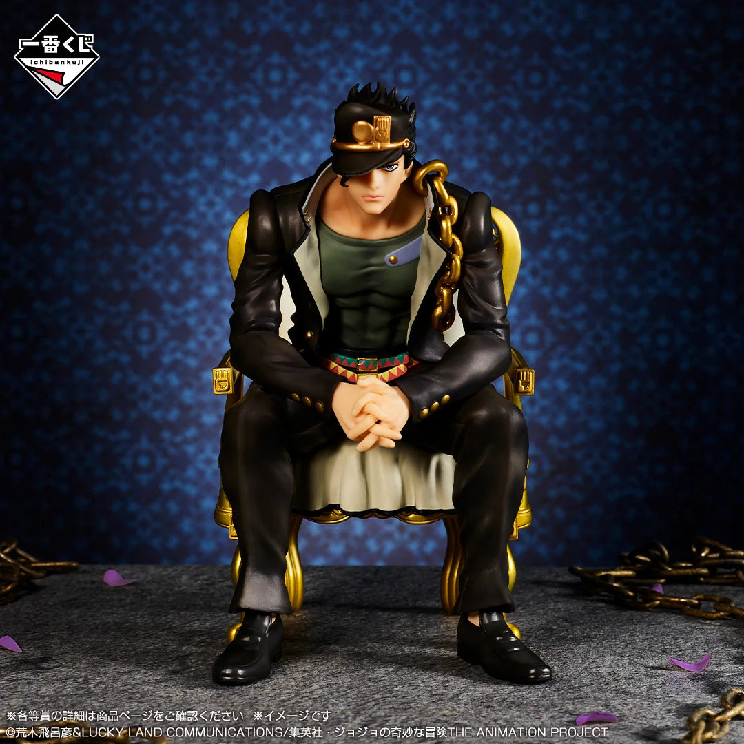 Ichiban Kuji Jojo's Bizarre Adventure The Jojo World - C Prize Jotaro ...