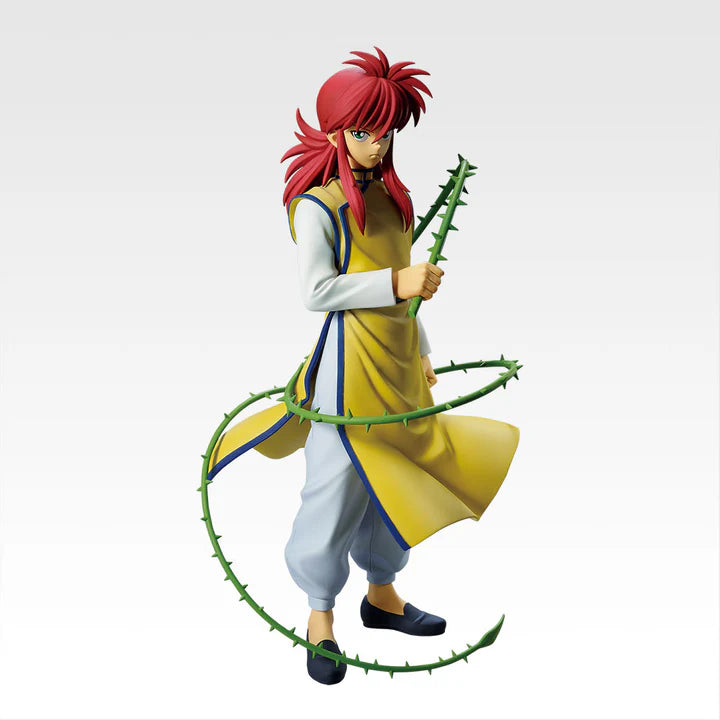 Ichiban Kuji Yu Yu Hakusho Dark Martial Arts Tournament Vol.2 - A Priz ...