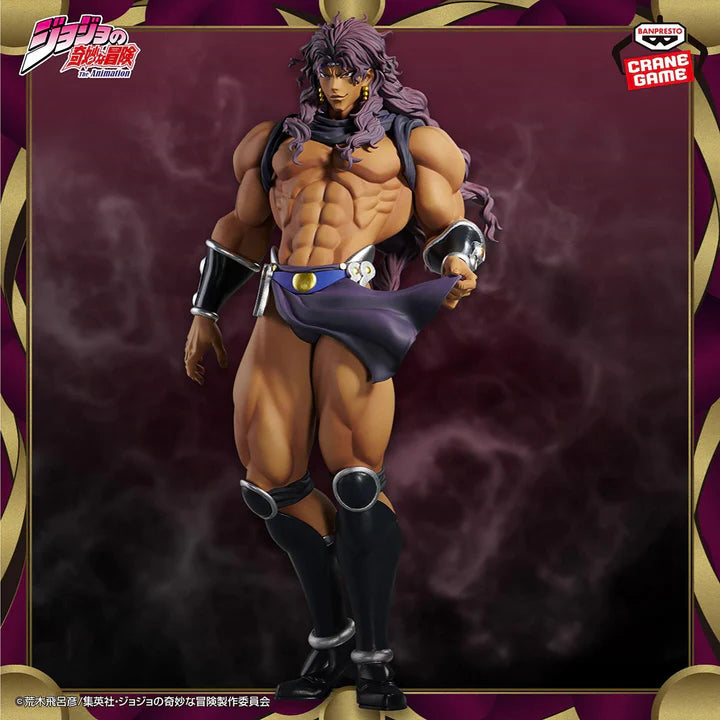 Jojo's Bizarre Adventure Mometria Figure - Kars – SHOP DEI NERD