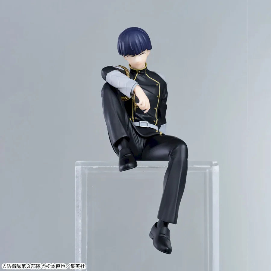 KAIJU NO. 8 - CHOCO NOSE PREMIUM FIGURE - HOSHINA SOUSHIROU – SHOP DEI NERD