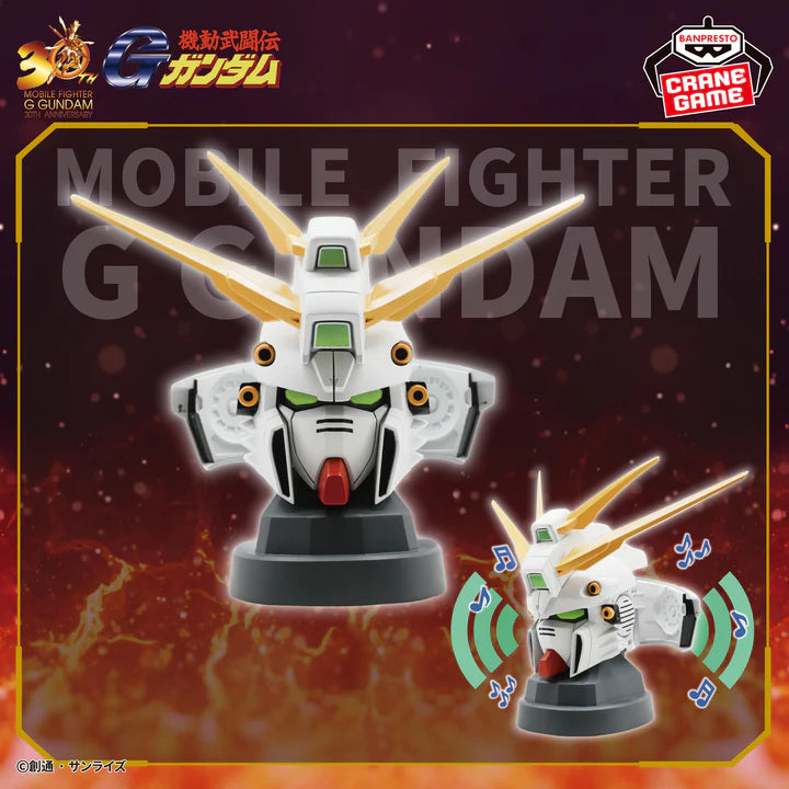 Mobile Fighter G Gundam - God Gundam Head-Shaped Speaker – SHOP DEI NERD