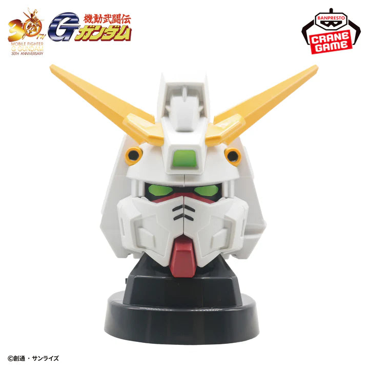 Mobile Fighter G Gundam - Shining Gundam Head-Shaped Speaker – SHOP DEI ...