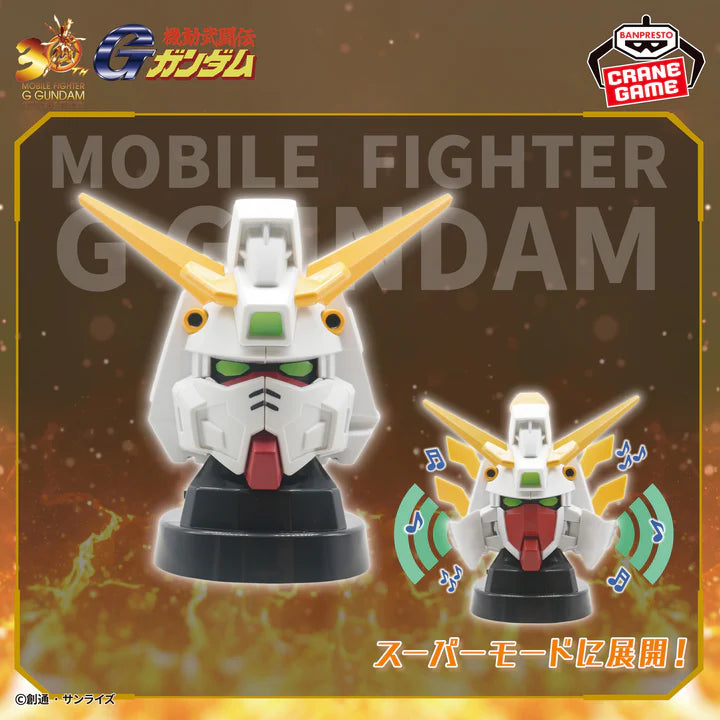 Mobile Fighter G Gundam - Shining Gundam Head-Shaped Speaker – SHOP DEI ...