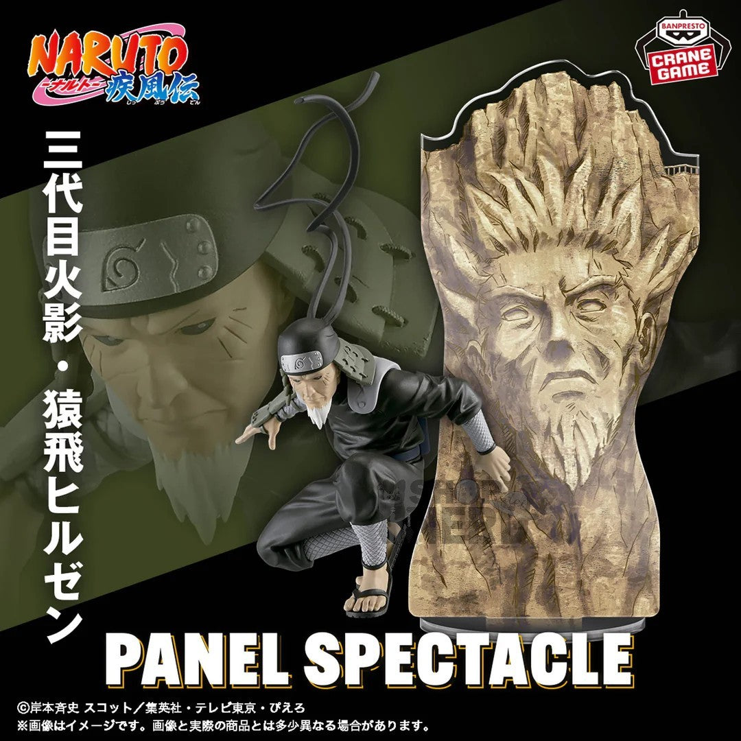 NARUTO SHIPPUDEN PANEL SPECTACLE THE STRONGEST SOLDIERS - HIRUZEN SARU ...