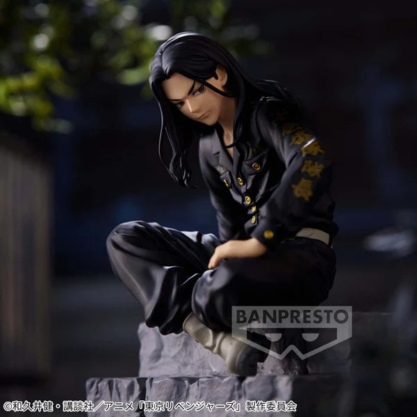 Keisuke Baji Tokyo Revengers Break Time Collection Vol. 5 – SHOP DEI NERD