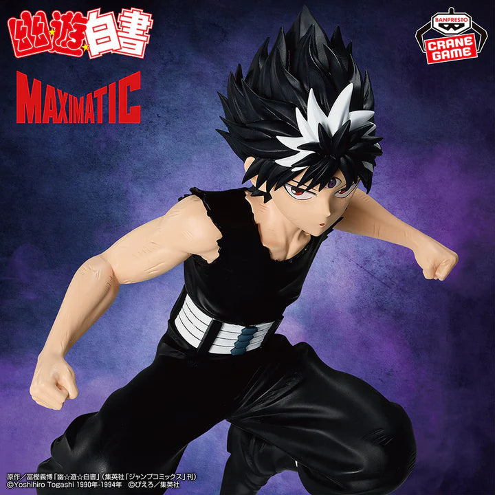 Yu Yu Hakusho Maximatic Figure - Hiei – SHOP DEI NERD