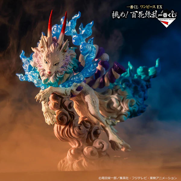 Yamato Full Beast Form One Piece EX 100 Flowers Profusion Onigashima I ...
