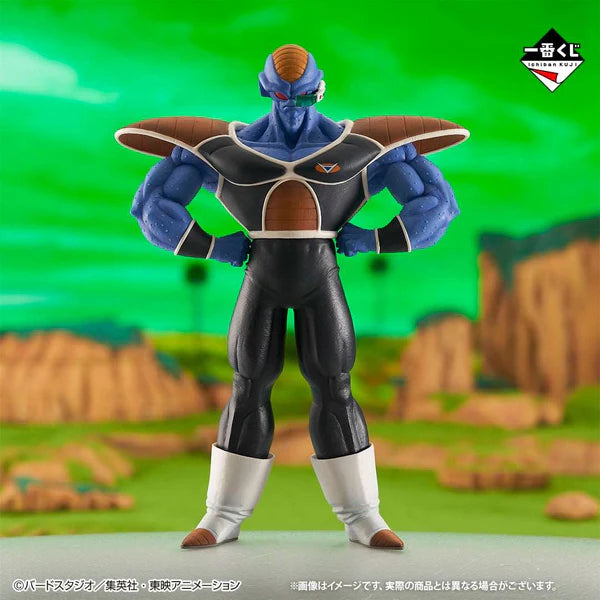 Butter Dragon Ball The Ginyu Force!! Invasion Ichiban Kuji – SHOP DEI NERD
