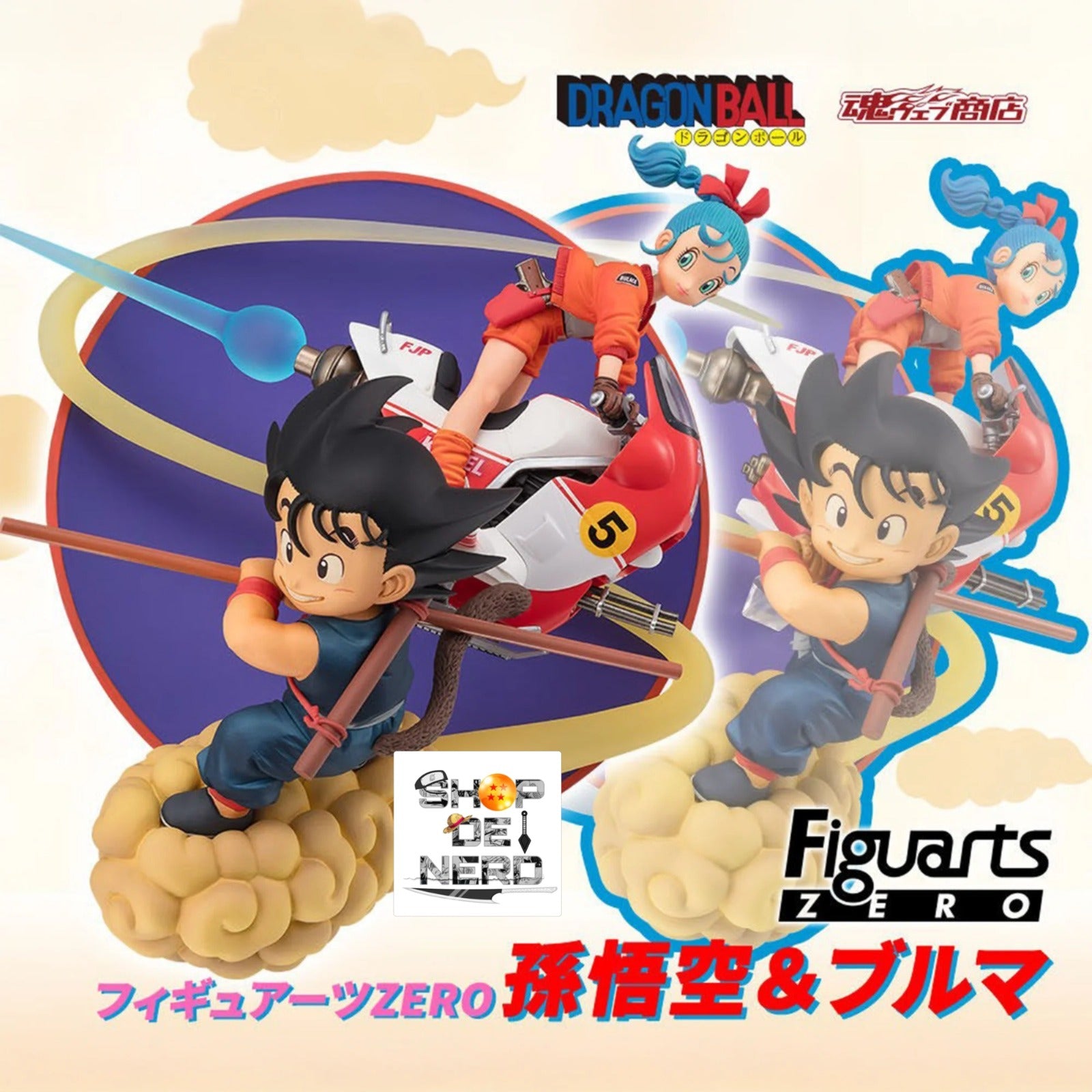 DRAGON BALL Figuarts ZERO Son Goku & Bulma – SHOP DEI NERD