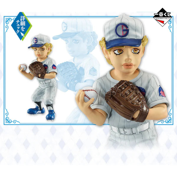 Emporio Alnino Jojo's Bizarre Adventure: Stone Ocean The Way To Heaven ...