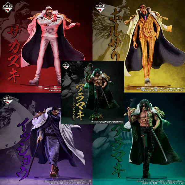 Full Set One Piece "Absolute Justice" MASTERLISE EXPIECE Ichiban Kuji ...