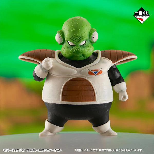 Guldo Dragon Ball The Ginyu Force!! Invasion Ichiban Kuji – SHOP DEI NERD