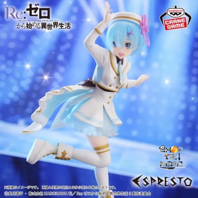 Rem Stage Costumes Ver. Espresto Re:Zero - Starting Life in Another Wo ...