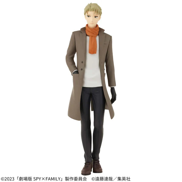 Loid Forger SPY X FAMILY CODE: White DXF – SHOP DEI NERD