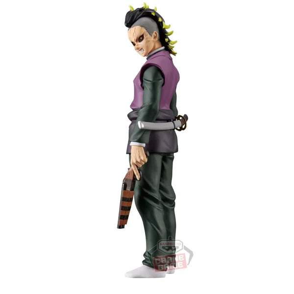 Genya Shinazugawa Demon Slayer Kimetsu no Yaiba Vol. 44 – SHOP DEI NERD