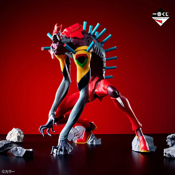 Eva 02 The Beast Evangelion Ichiban Kuji MEGA IMPACT Back code, The Be ...