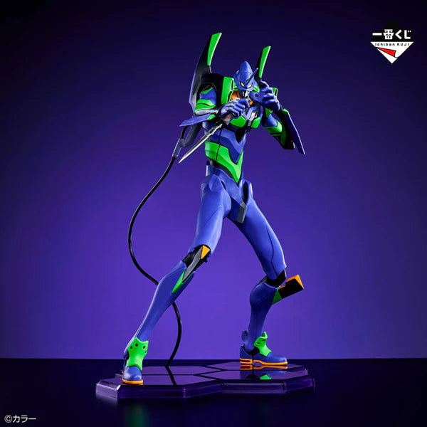 Eva 01 Evangelion Ichiban Kuji MEGA IMPACT Back code, The Beast! – SHOP ...